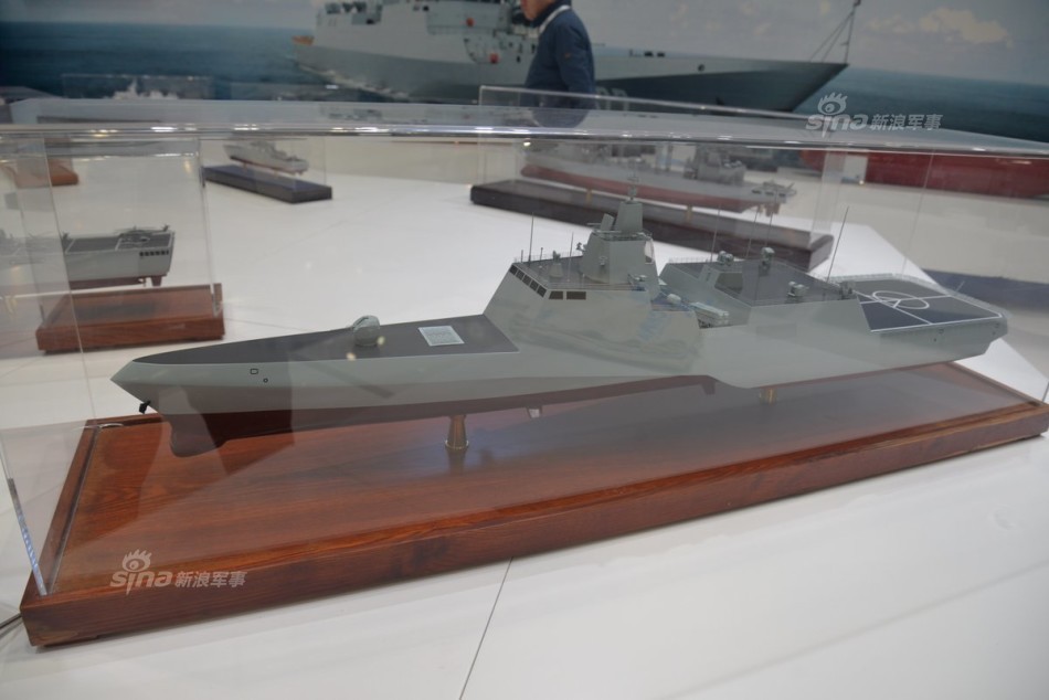 China's New Frigate Design Looks Awfully Familiar