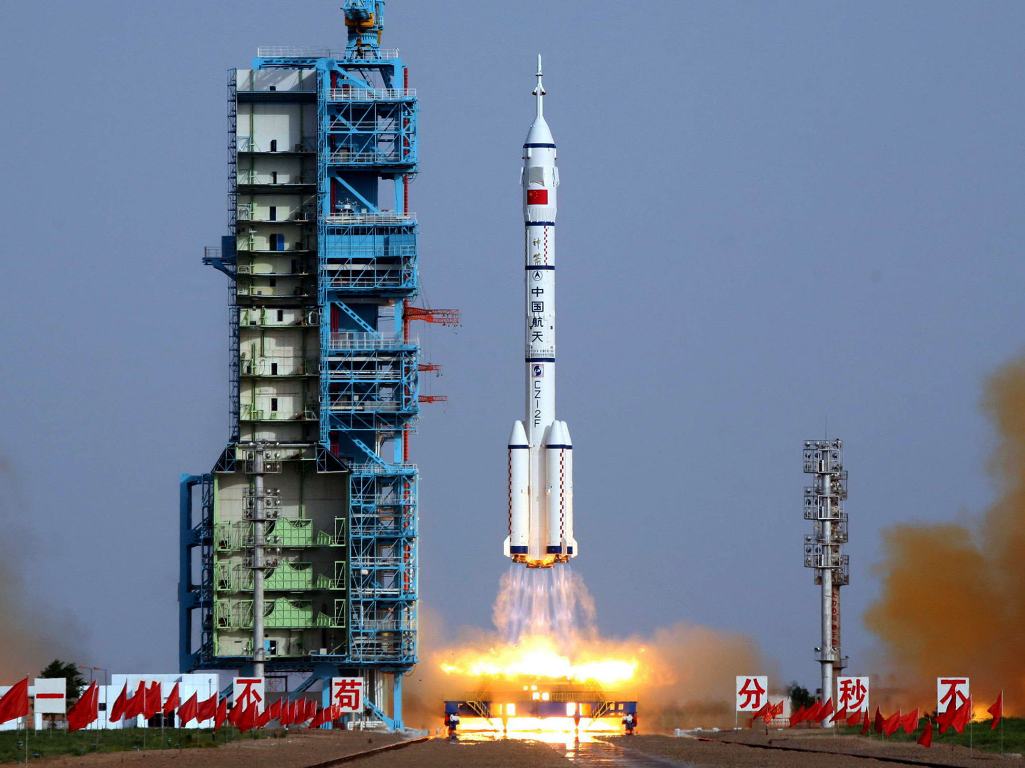 First Manned Space Rocket